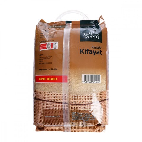 Buy Reem Awami Kifayat Basmati Rice 5 kg Online | Carrefour Pakistan