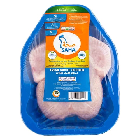 Saha Fresh Whole Chicken 900g price in UAE | Carrefour UAE ...