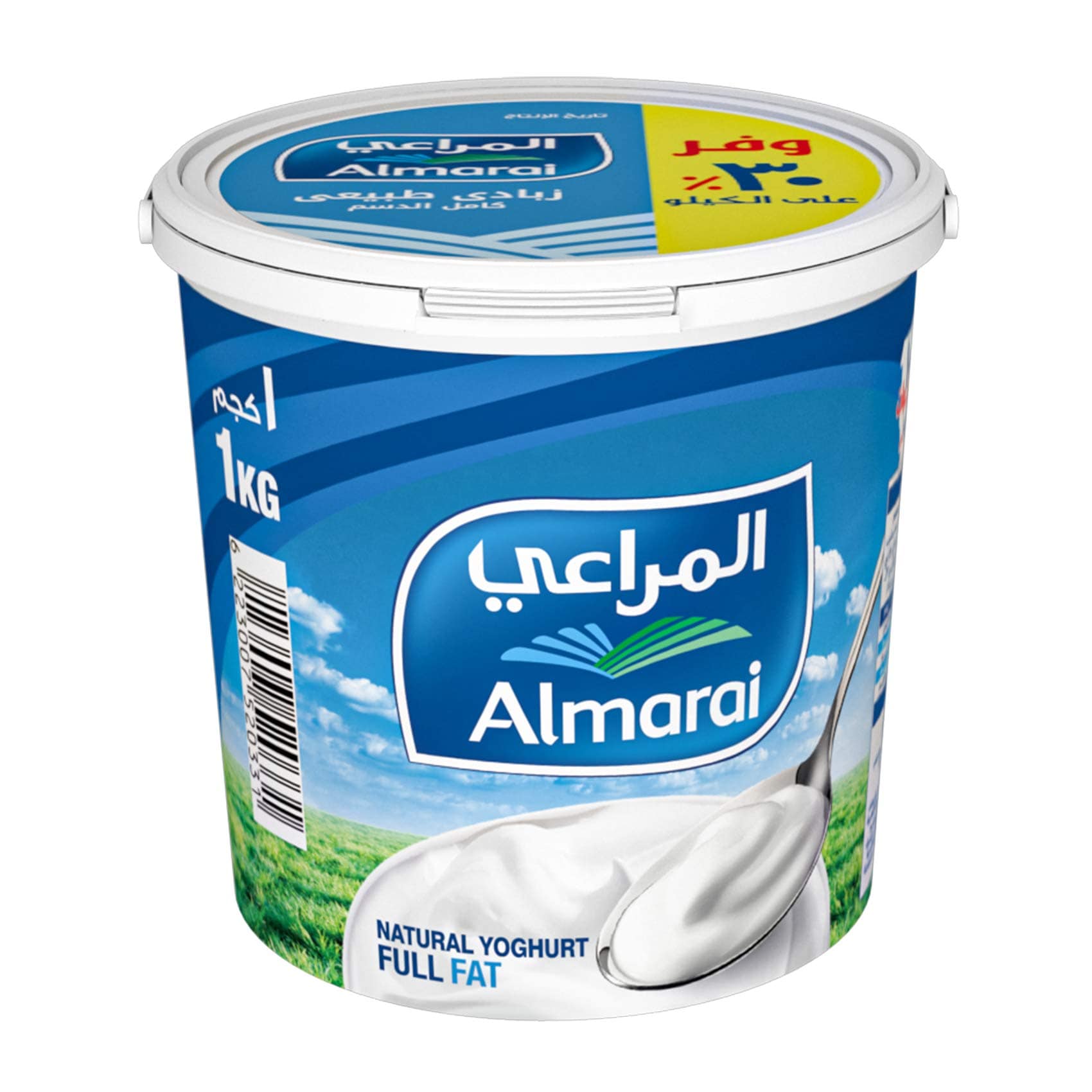Buy Almarai Natural Yoghurt - 1 Kg Online | Carrefour Egypt