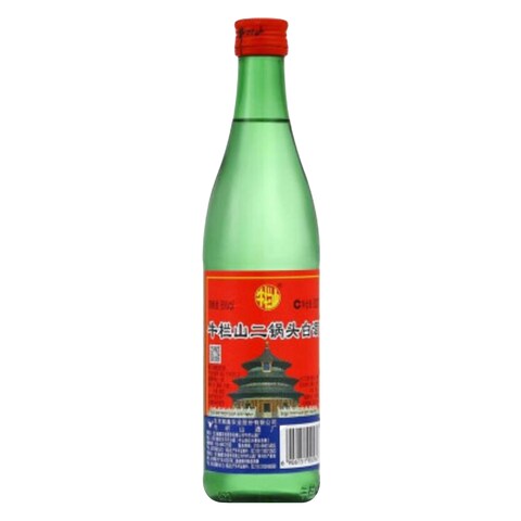 Buy Niu Lan Shan Regular Spirit White Wine 500ml Online | Carrefour Kenya