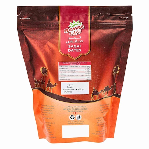 Bayara Sagai Dates 400G Online | Carrefour Kenya