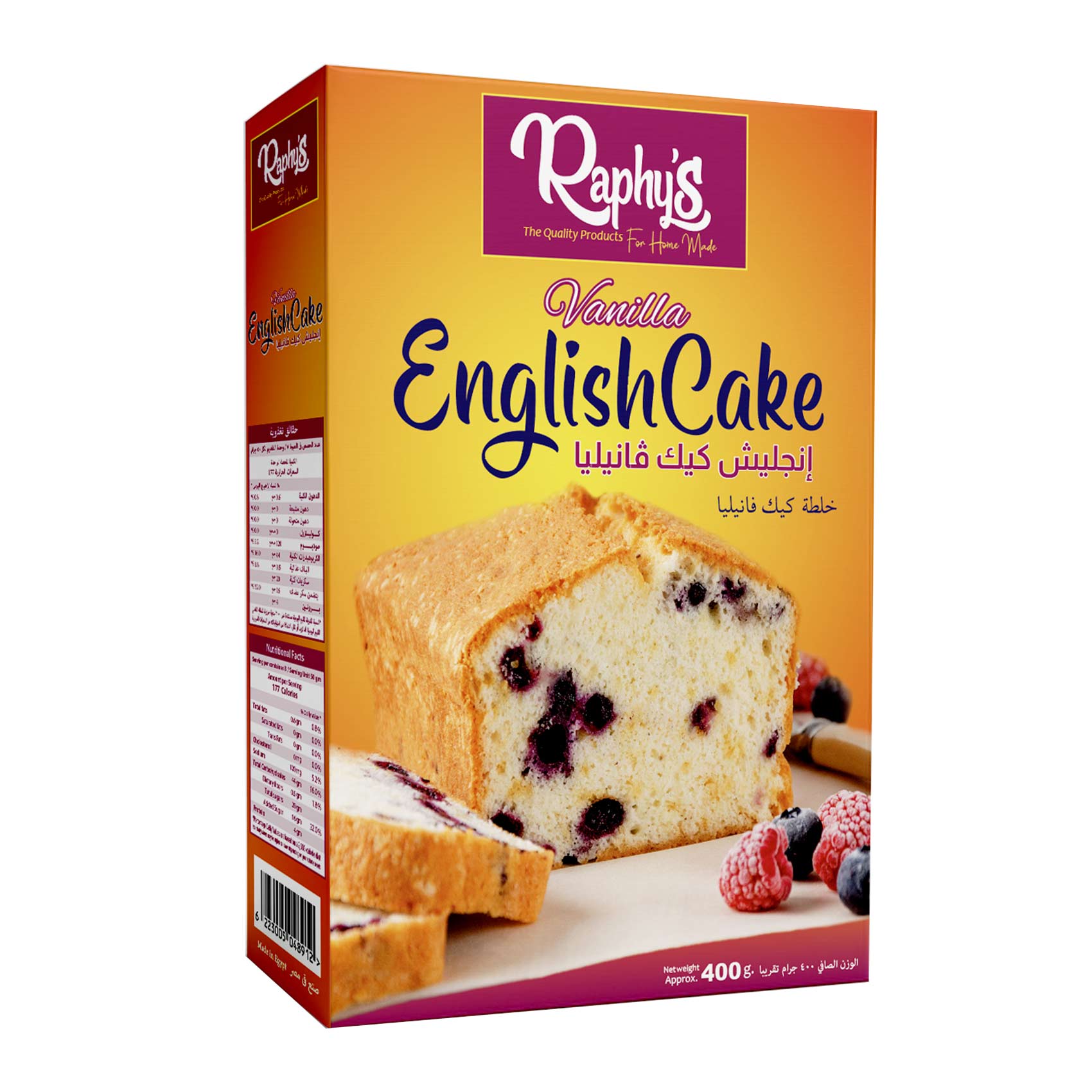 Buy Raphy's Vanilla English Cake Mix - 400 gram Online | Carrefour Egypt