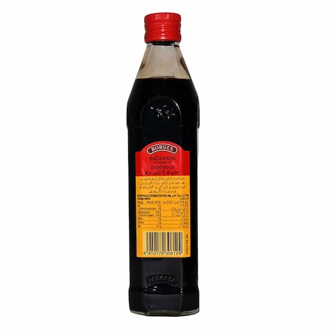 Buy Borges Modena Balsamic Vinegar 500ml Online | Carrefour Kenya