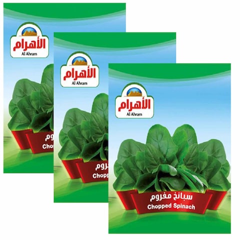 Al Ahram Chopped Spinach 400g x Pack of 3 price in Kuwait | Carrefour ...