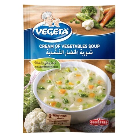 Vegeta Cream Of Vegetable Soup 45g price in Kuwait | Carrefour Kuwait ...