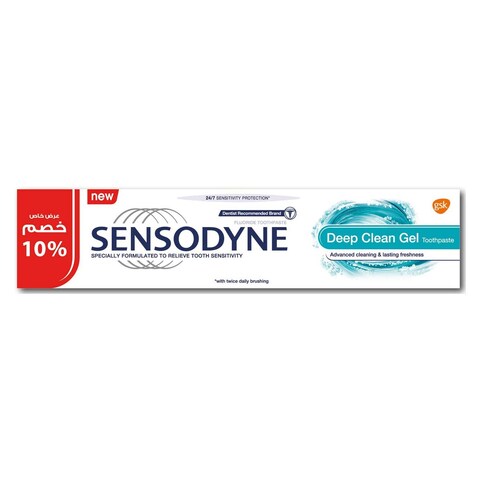 Buy Sensodyne Deep Cleaning Toothpaste - 50 Ml Online | Carrefour Egypt