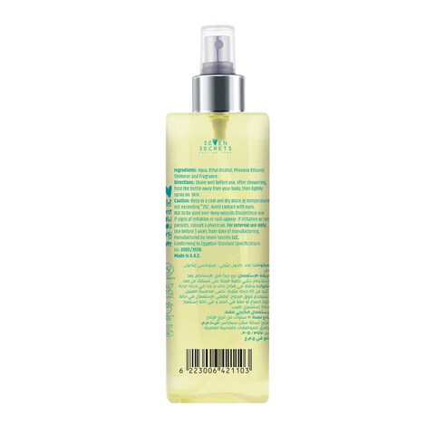 Buy Seven Secrets Body Splash - Attractive - 235ml Online | Carrefour Egypt