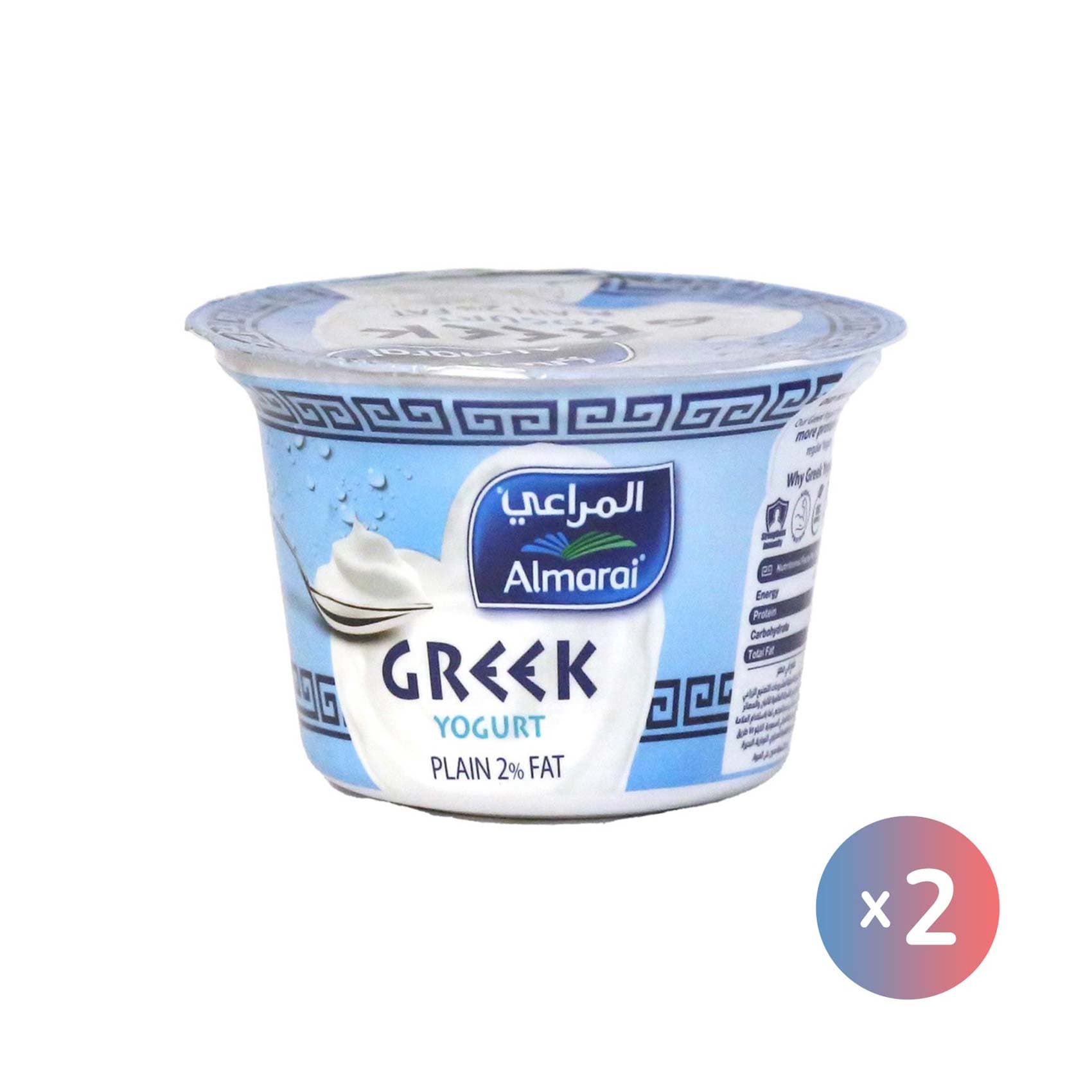 Buy Almarai Greek Yogurt 2% Fat - 170 gram - 2 Piece Online | Carrefour ...
