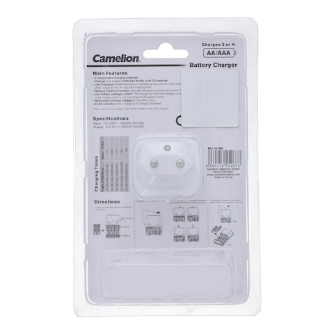 Buy Camelion Battery Charger BC-1010B Online | Carrefour Pakistan