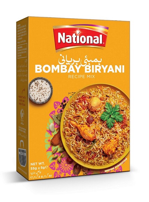 Buy National Bombay Biryani Recipe Mix 55 gr Online | Carrefour Pakistan