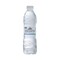 Buy Berdawni Water 0.6L Online | Carrefour Lebanon