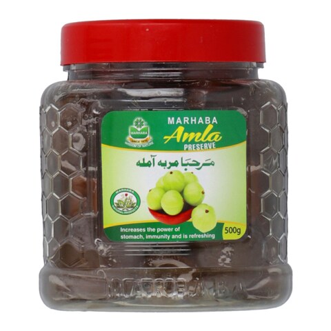 Buy Marhaba Amla Preserve 500g Online | Carrefour Pakistan