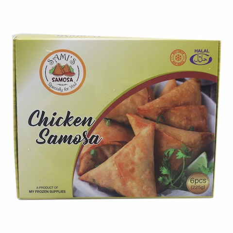 Buy Snack Break Chicken Samosa 225G Online | Carrefour Kenya