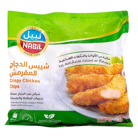 Nabil Crispy Chicken Chips 900g price in Kuwait | Carrefour Kuwait ...