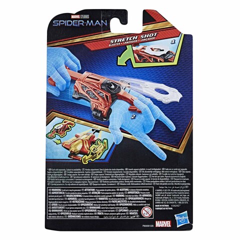 Buy Marvel F0235 Hasbro Spider Man Stretch Shot Online | Carrefour Kenya