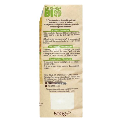 Buy Carrefour Bio Pasta Shells 500GR Online | Carrefour Lebanon
