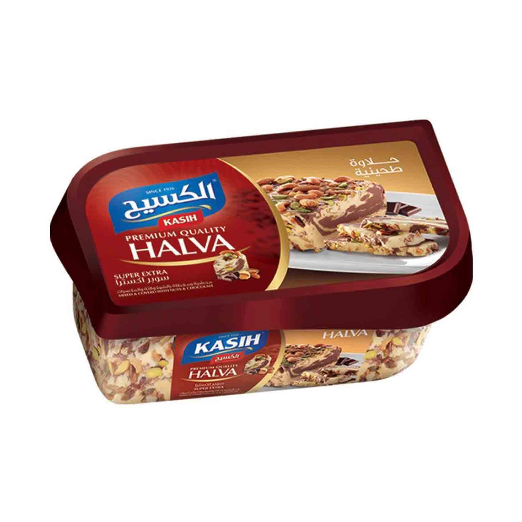 Buy Alkasih Halawa Super Chocolate & Nuts 500g Online | Carrefour KSA
