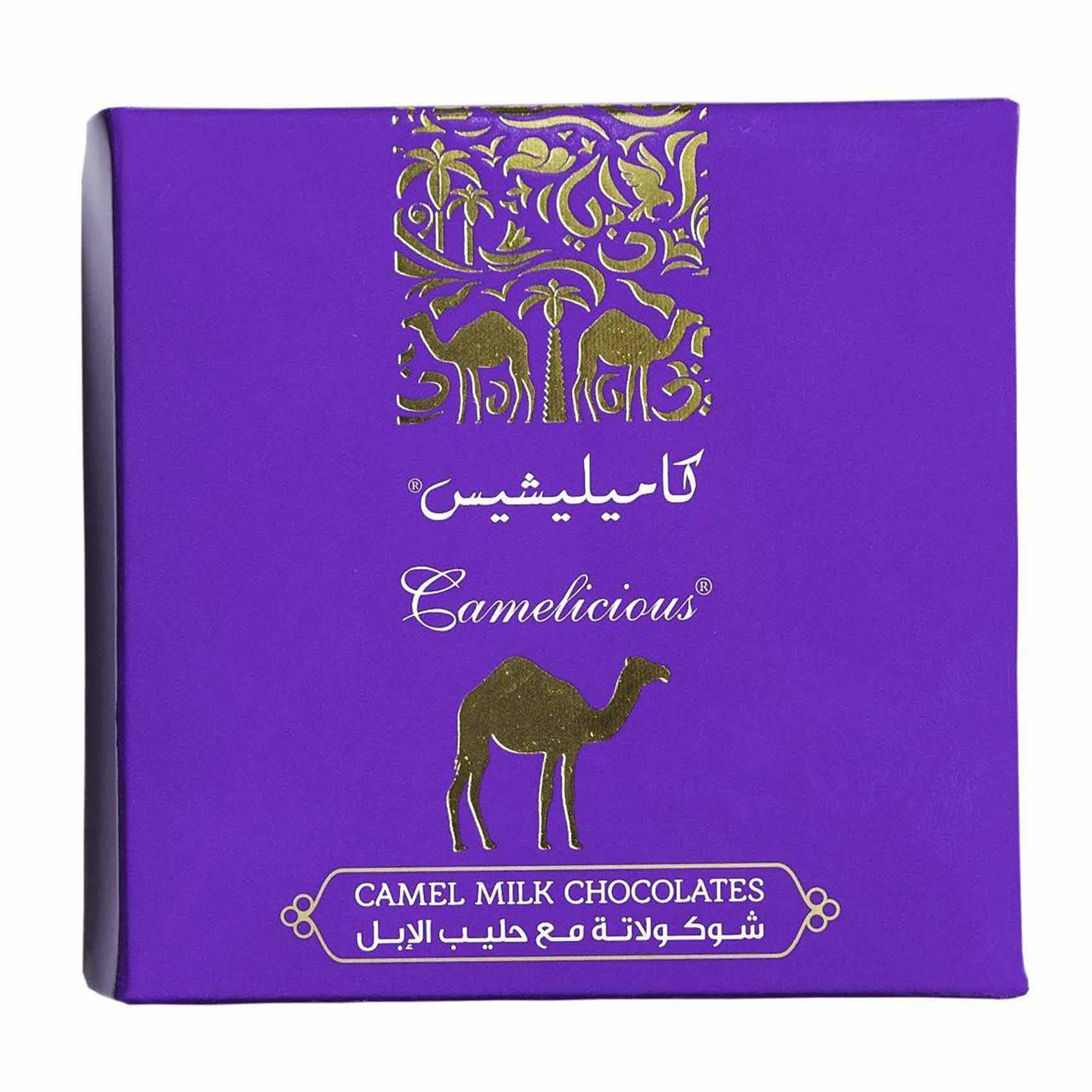 Buy Camelicious Camel Milk Chocolate 250g Online | Carrefour UAE
