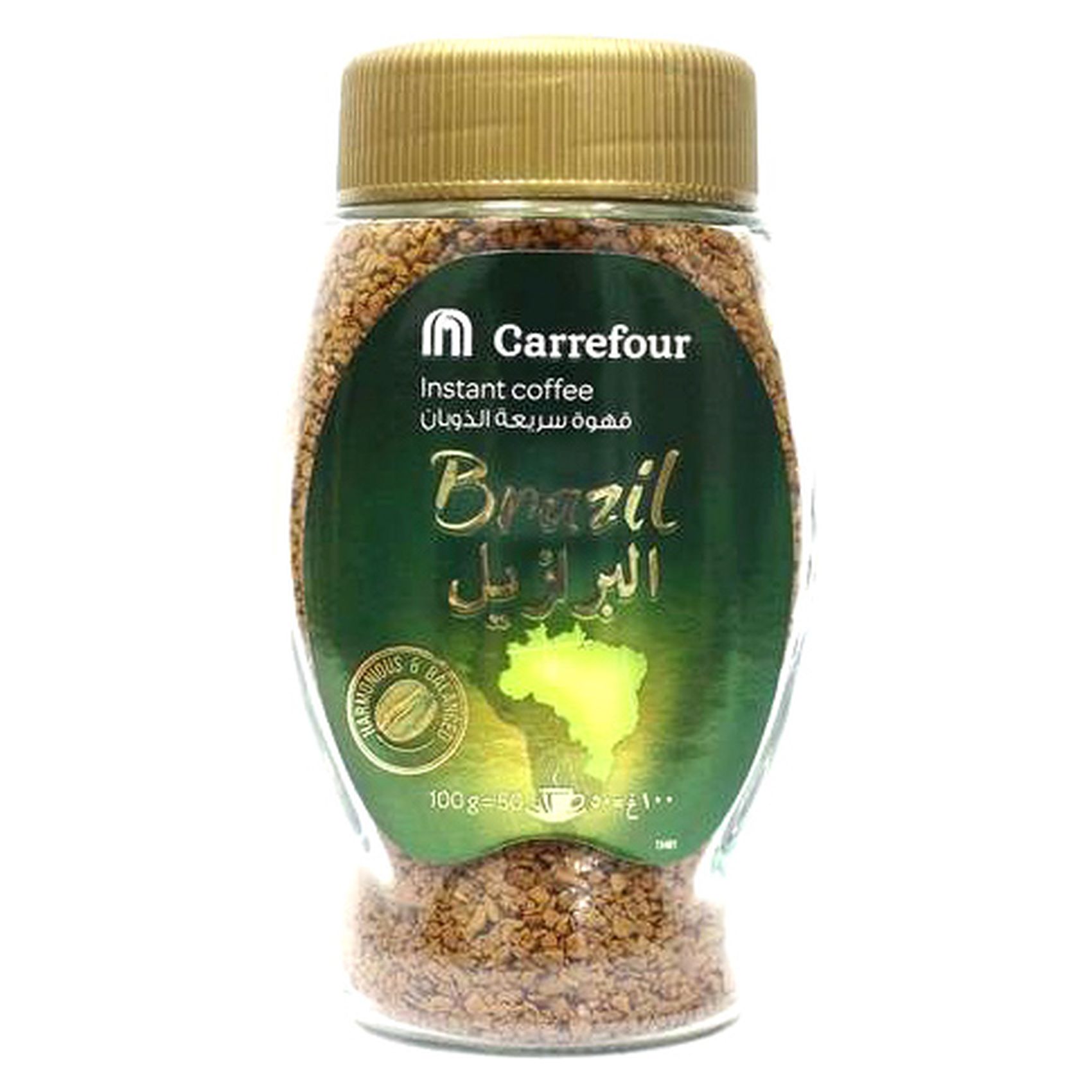 Buy Carrefour Single Origin Brazilian Instant Coffee 100g Online ...