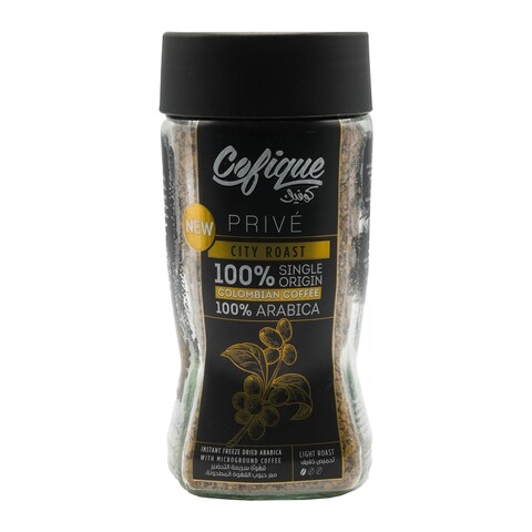 Cofique Prive City Roast 100g price in Saudi Arabia | Carrefour Saudi ...