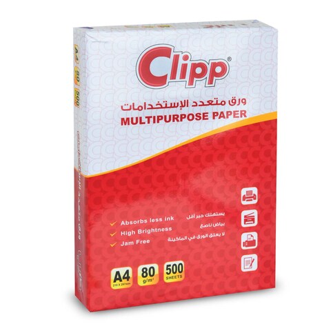 Clipp photocopy paper 500 sheet price in Saudi Arabia | Carrefour Saudi ...