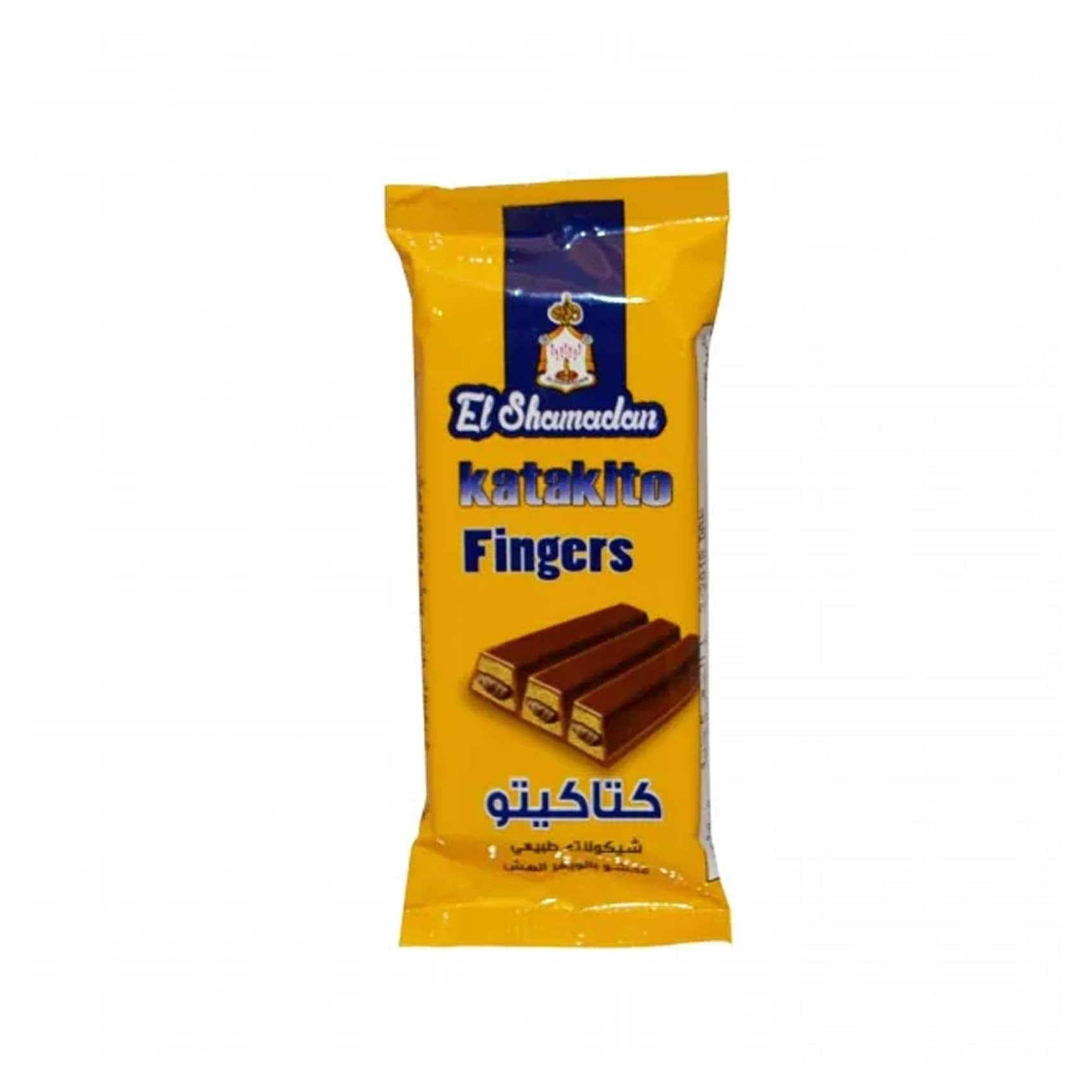 Buy El Shamadan Katakito Fingers Chocolate Filled with Crispy Wafer ...