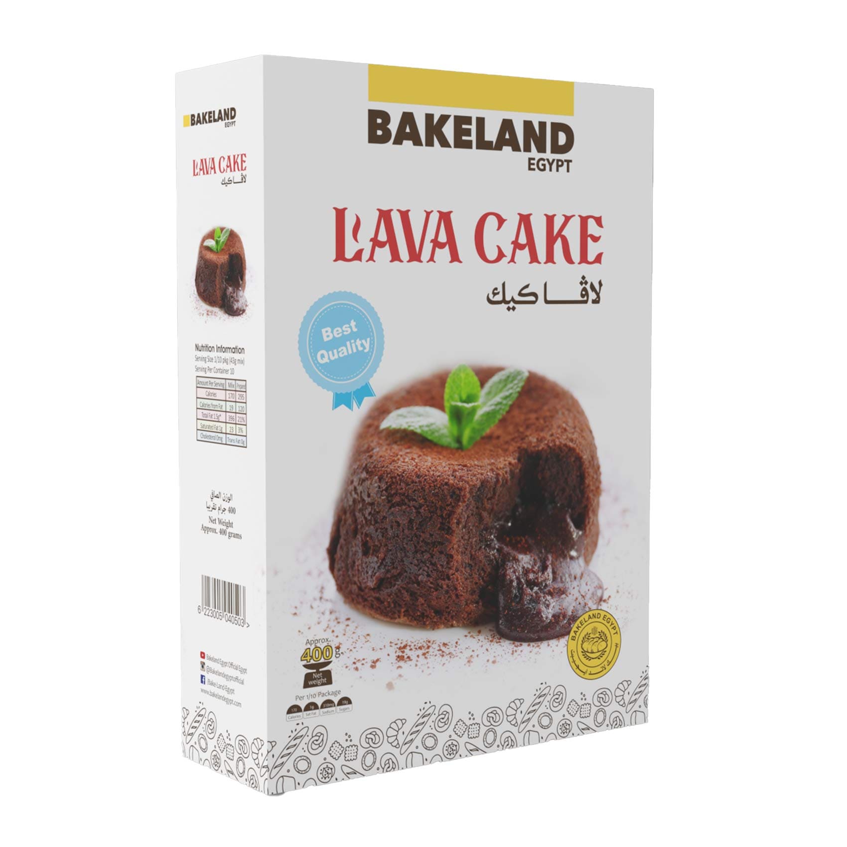 Buy Bakeland Lava Cake Mix - 400 gm Online | Carrefour Egypt