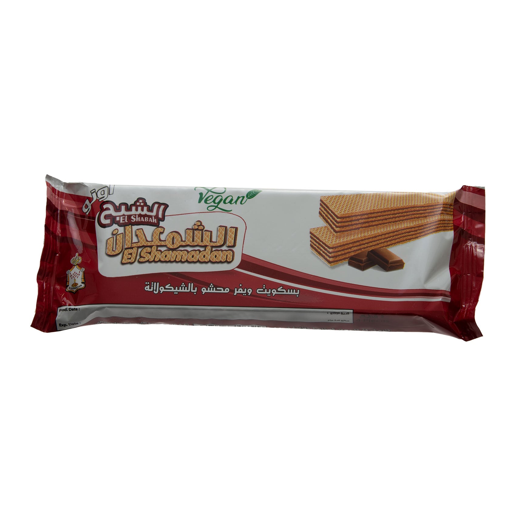 Buy UNO Chocolate wafer Online | Carrefour Egypt