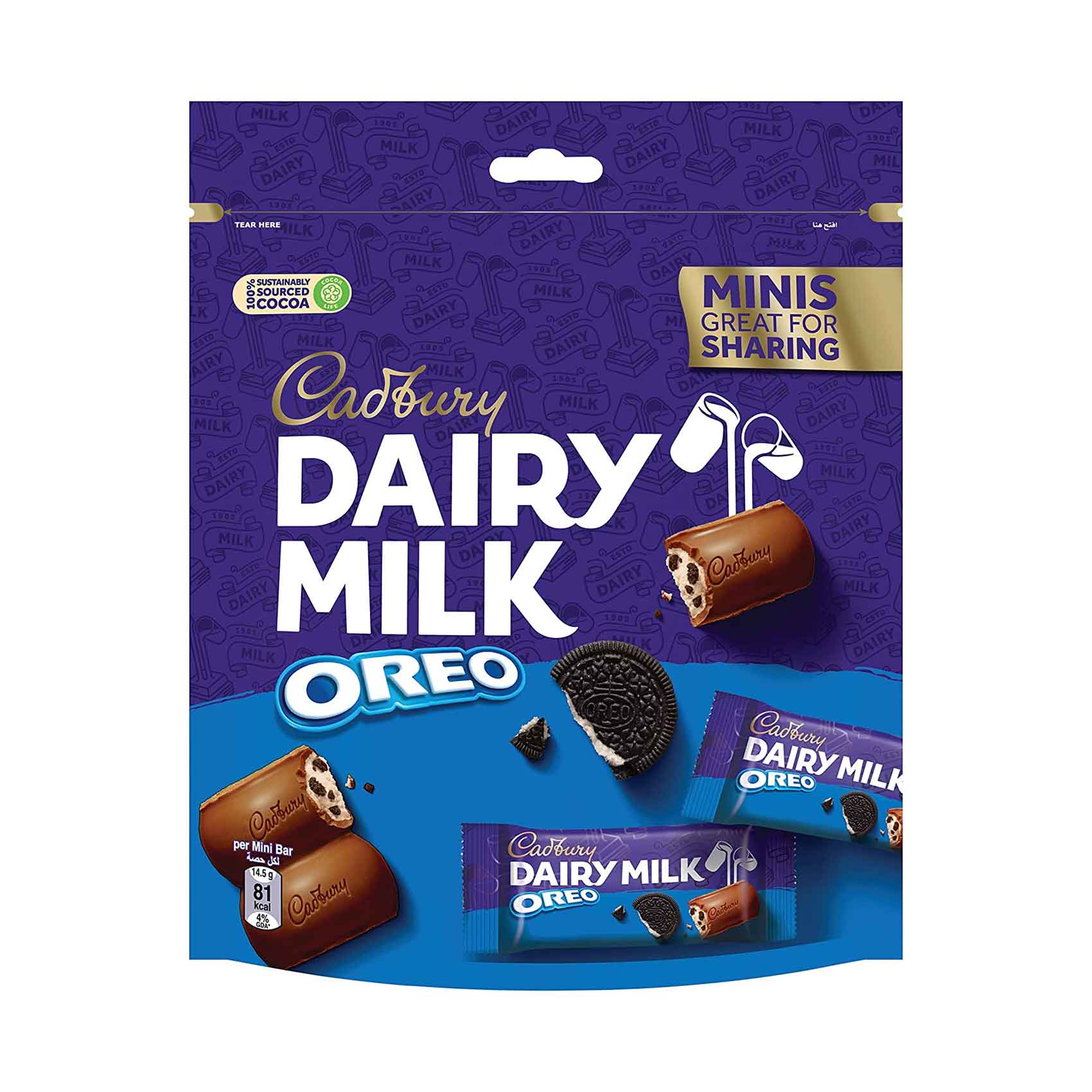Buy Cadbury Dairy Milk Oreo Milk Chocolate 168g Online Carrefour Qatar