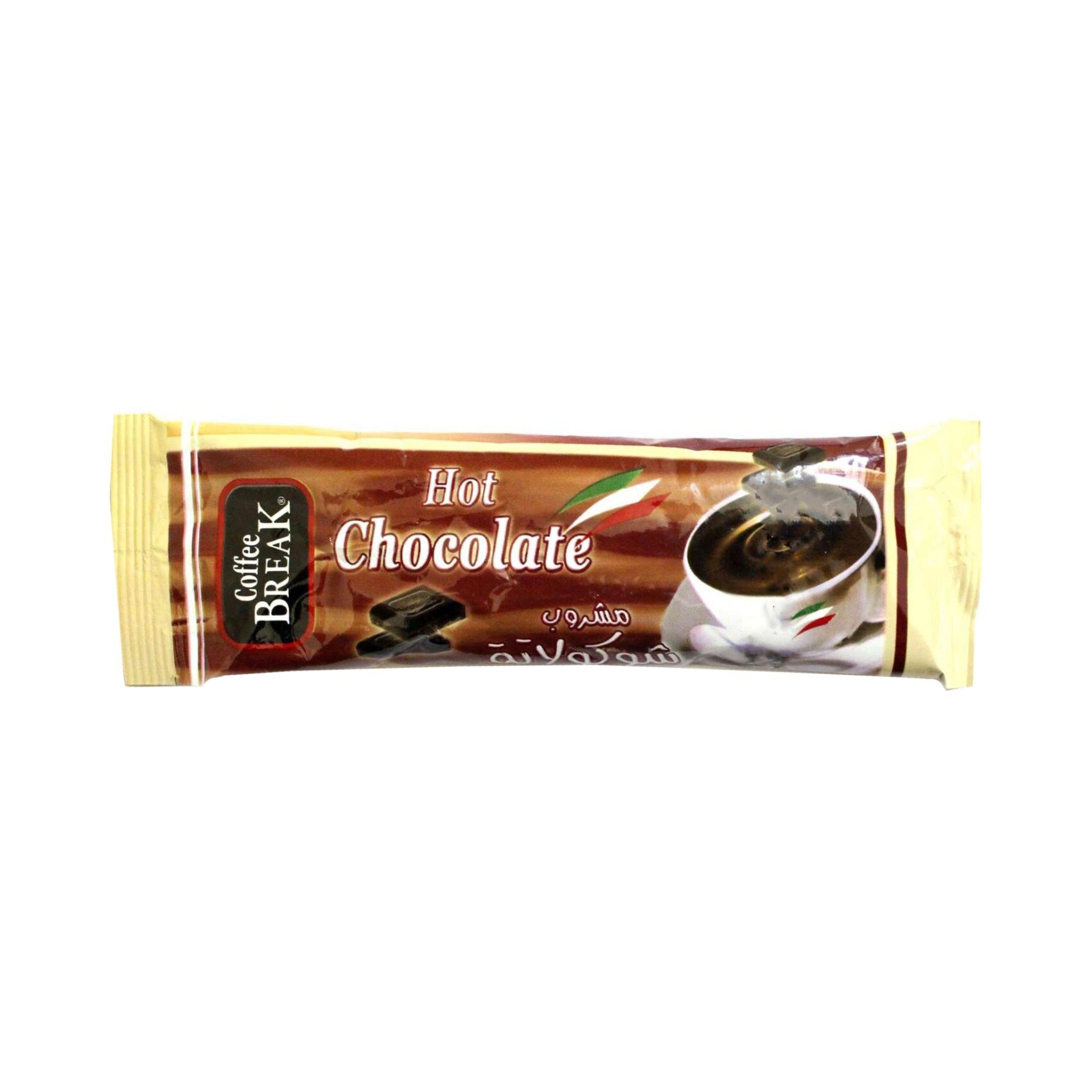 Buy Coffee Break Hot Chocolate - 30 gram Online | Carrefour Egypt