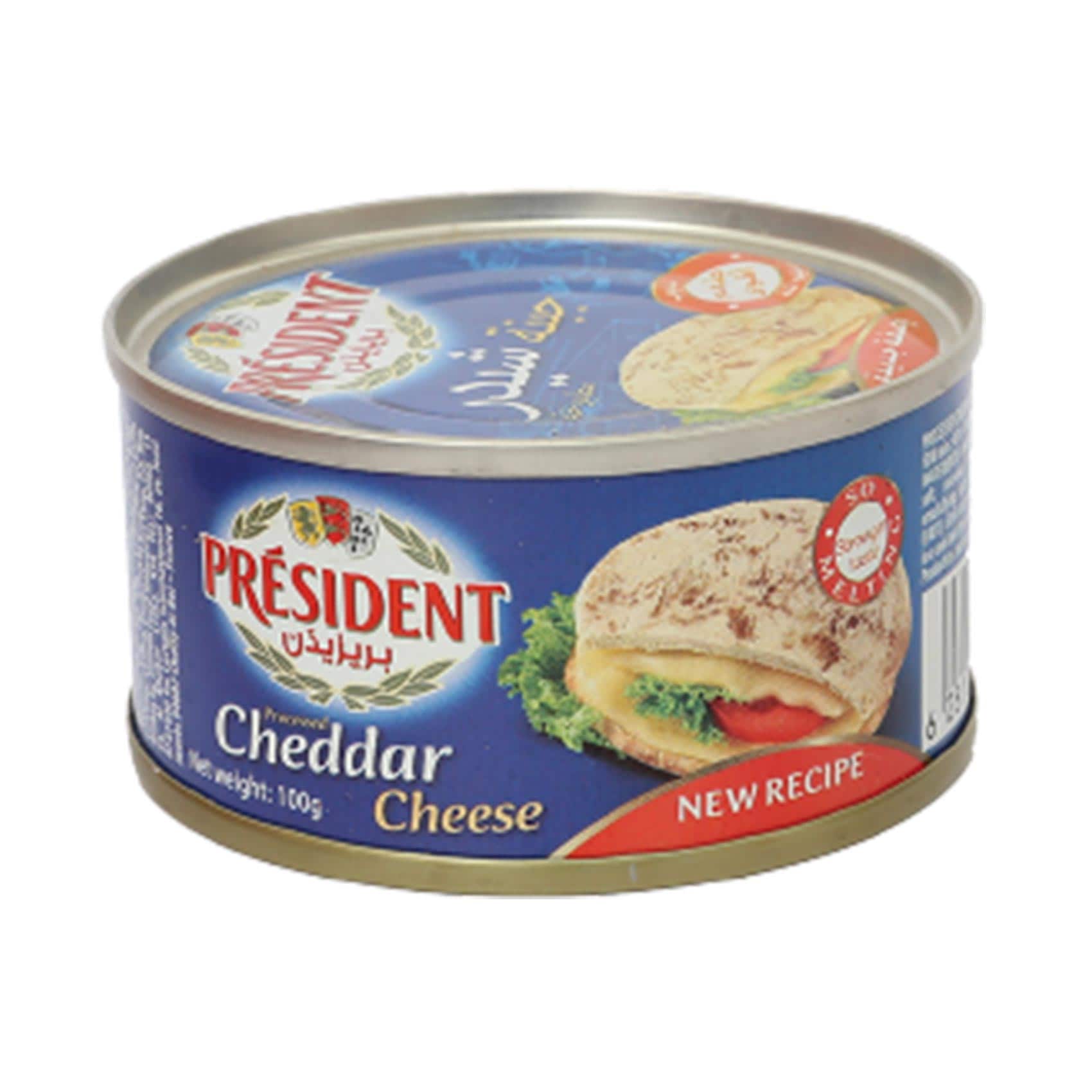 Buy President Cheddar Cheese 100g Online | Carrefour KSA