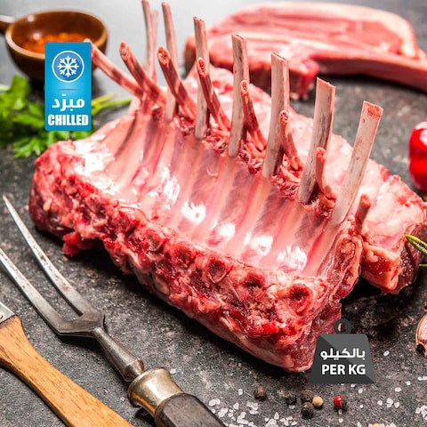 New Zealand Chilled Lamb Rack price in Saudi Arabia | Carrefour Saudi ...