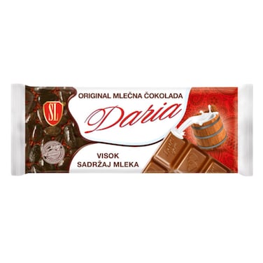 Buy Swisslion Original Banat Milk Chocolate 80g Online | Carrefour Kenya