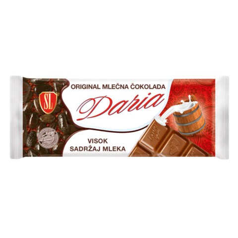 Buy Swisslion Original Banat Milk Chocolate 80g Online | Carrefour Kenya