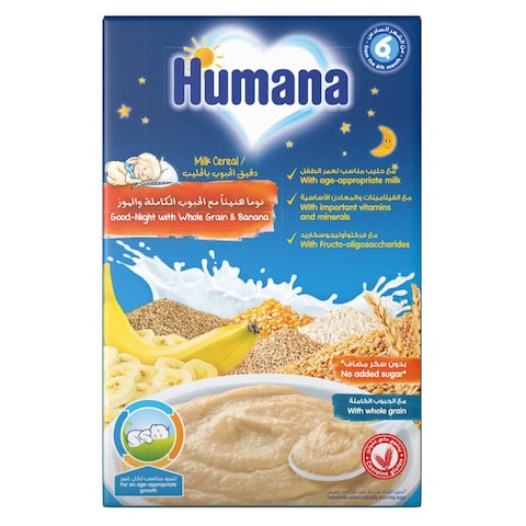 Humana Milk Cereal 200g price in UAE | Carrefour UAE | supermarket kanbkam