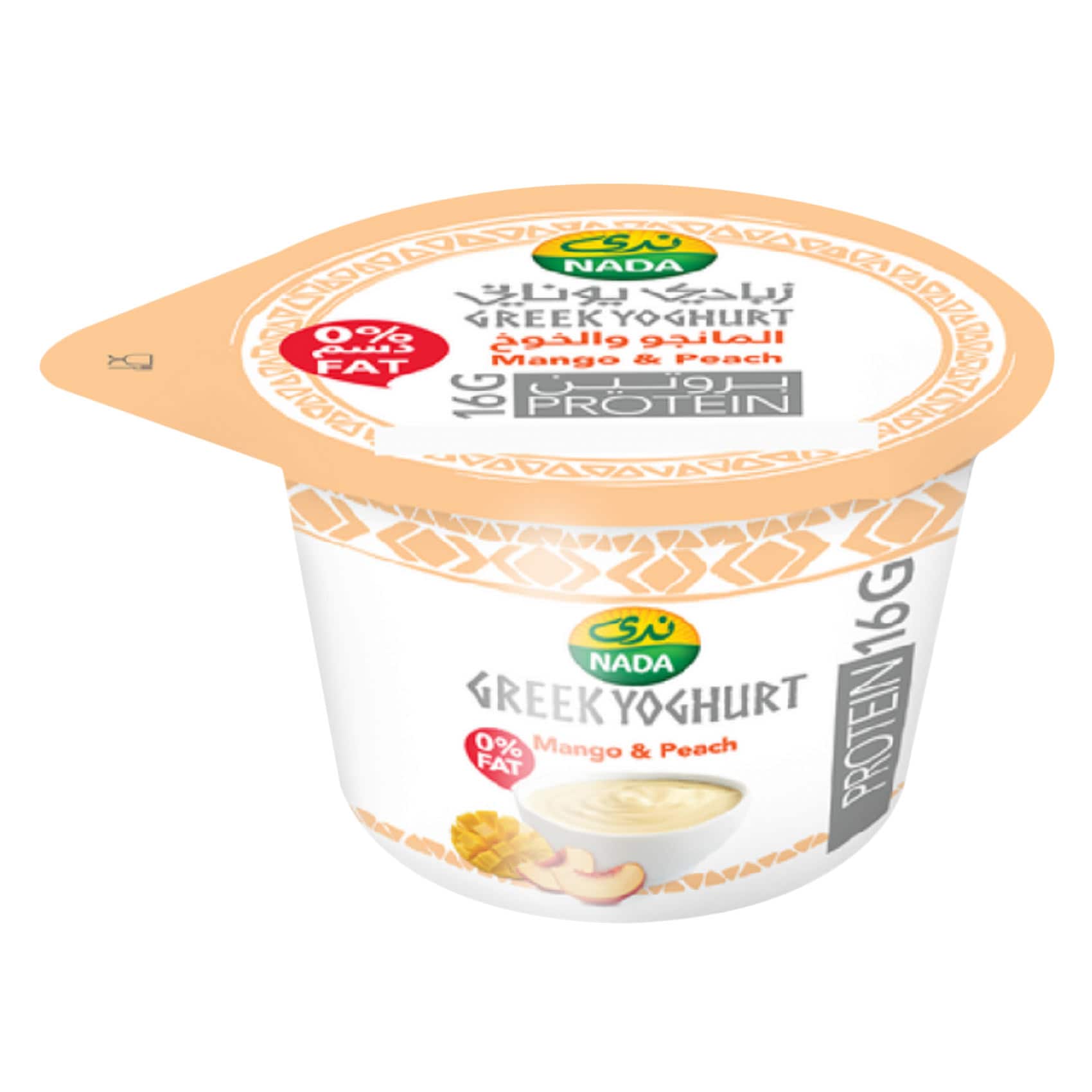 Buy Nada - Greek Yoghurt Mango 160g Online | Carrefour KSA