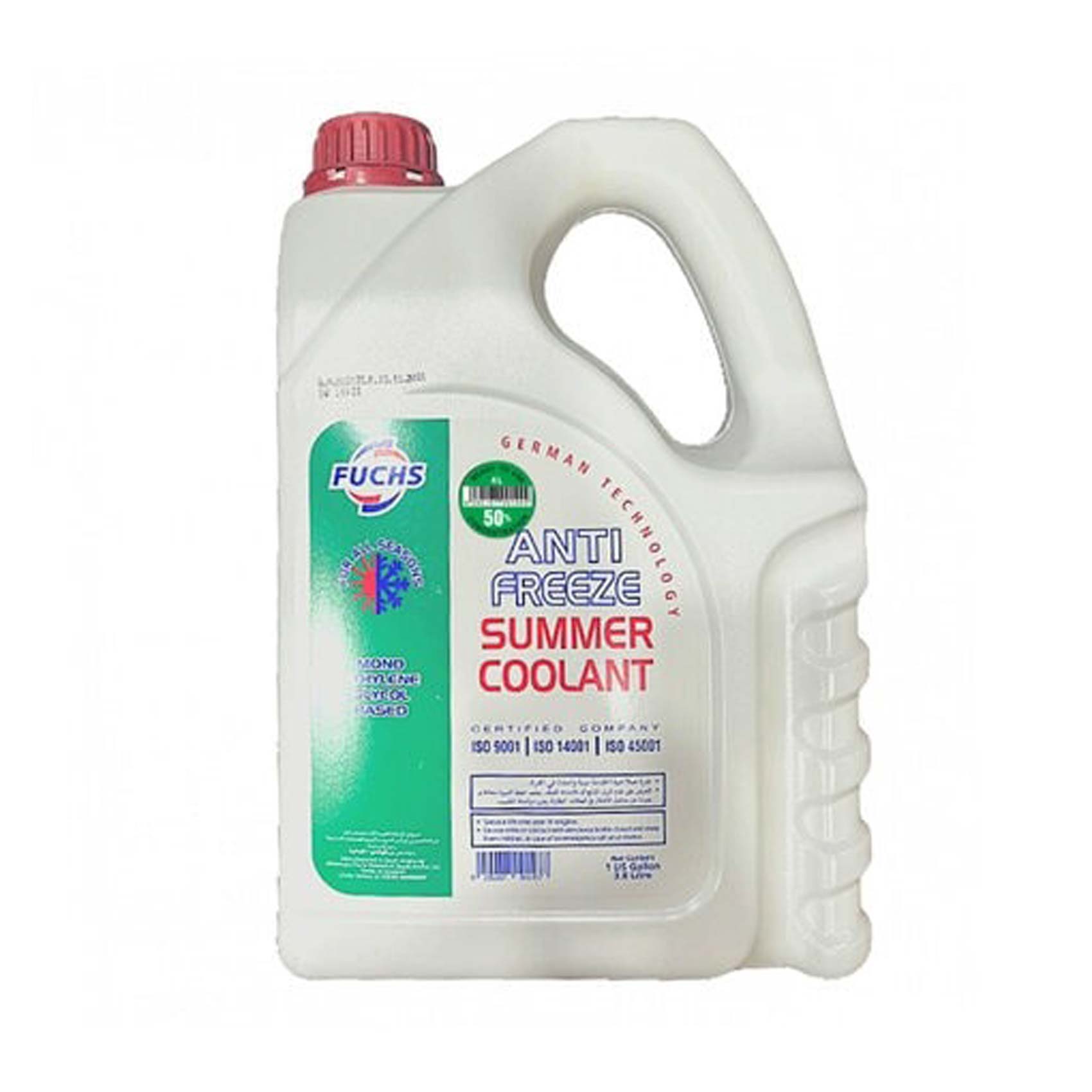 Buy Fuchs Anti Freeze Summer Coolant - Red - 4 Liter Online | Carrefour ...