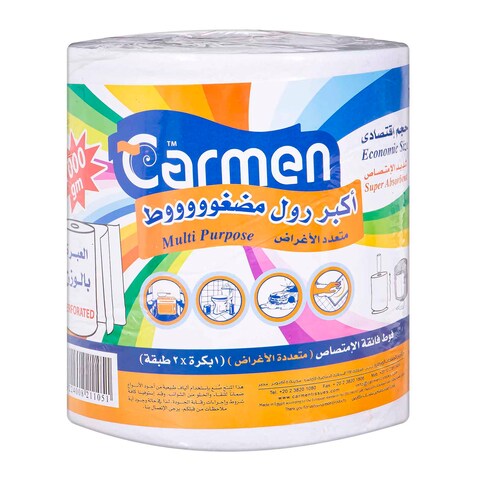 Buy Carmen Multi-Purpose Kitchen Napkins Roll Online | Carrefour Egypt