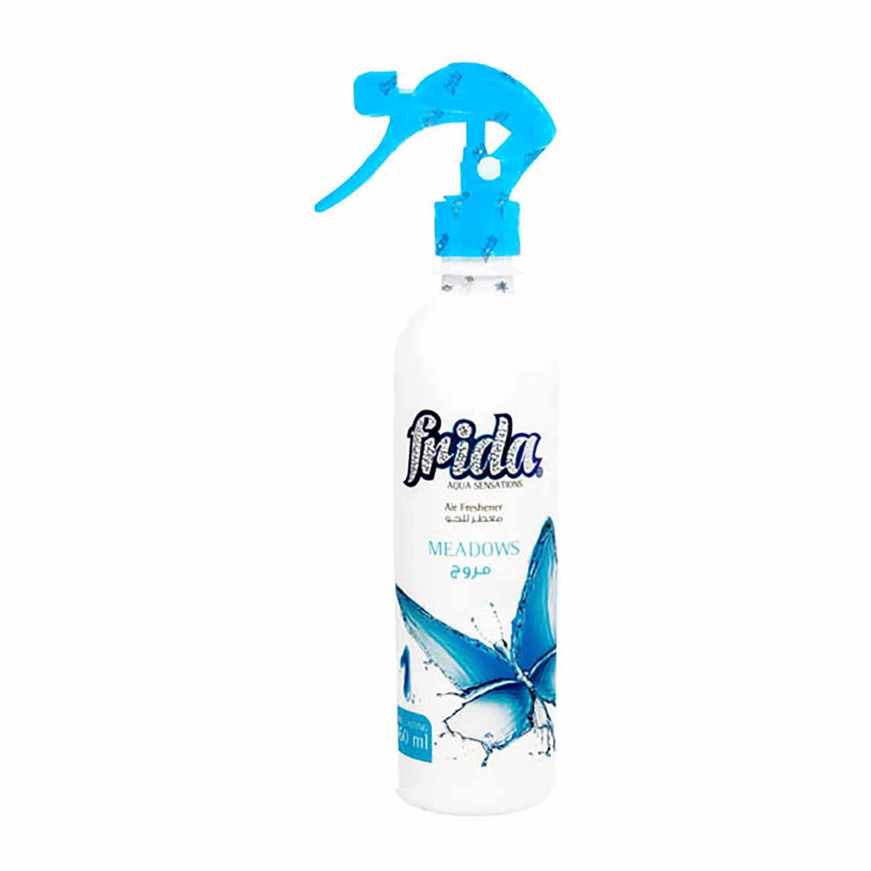 Buy Frida Meadows Air Freshener - 460 ml Online | Carrefour Egypt