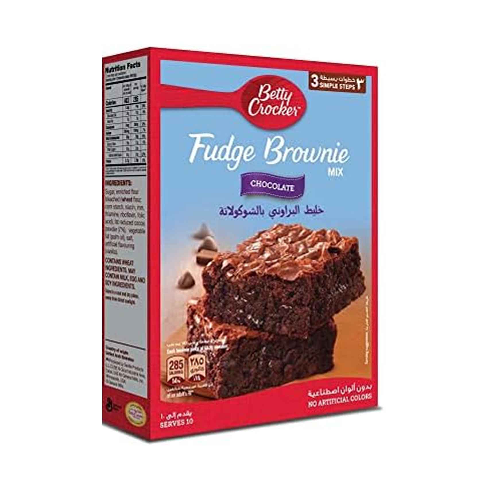 Betty crocker brownies store
