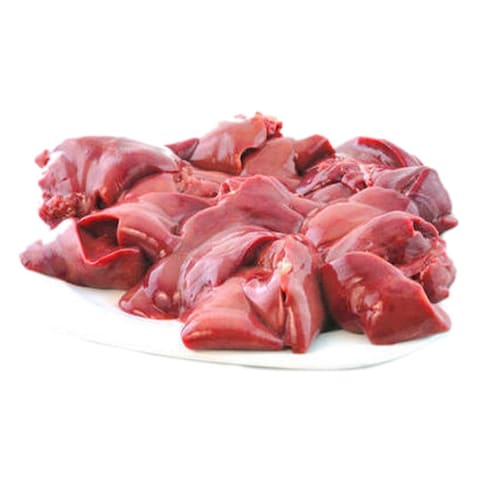 Buy Mutton Liver Prepack Online | Carrefour Pakistan