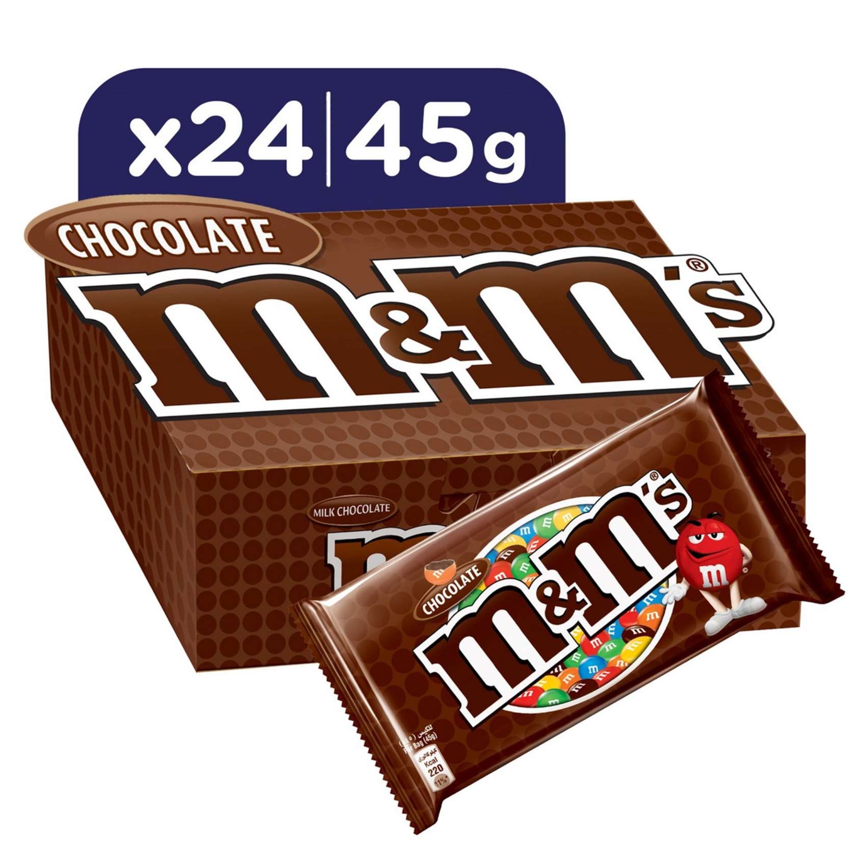 Buy M&Ms Chocolate 45G Online | Carrefour Kenya