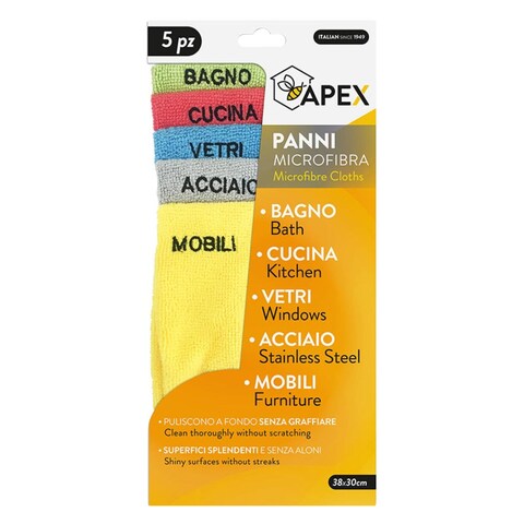 Apex Microfiber Clothes 5 Pieces Online | Carrefour Jordan