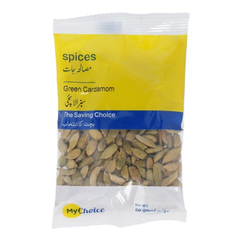 Buy Spices Green Cardamom 50 gr Online | Carrefour Pakistan