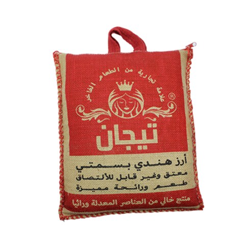 Buy Tijan Indian Basmti Rice 3.6KG Online | Carrefour Lebanon