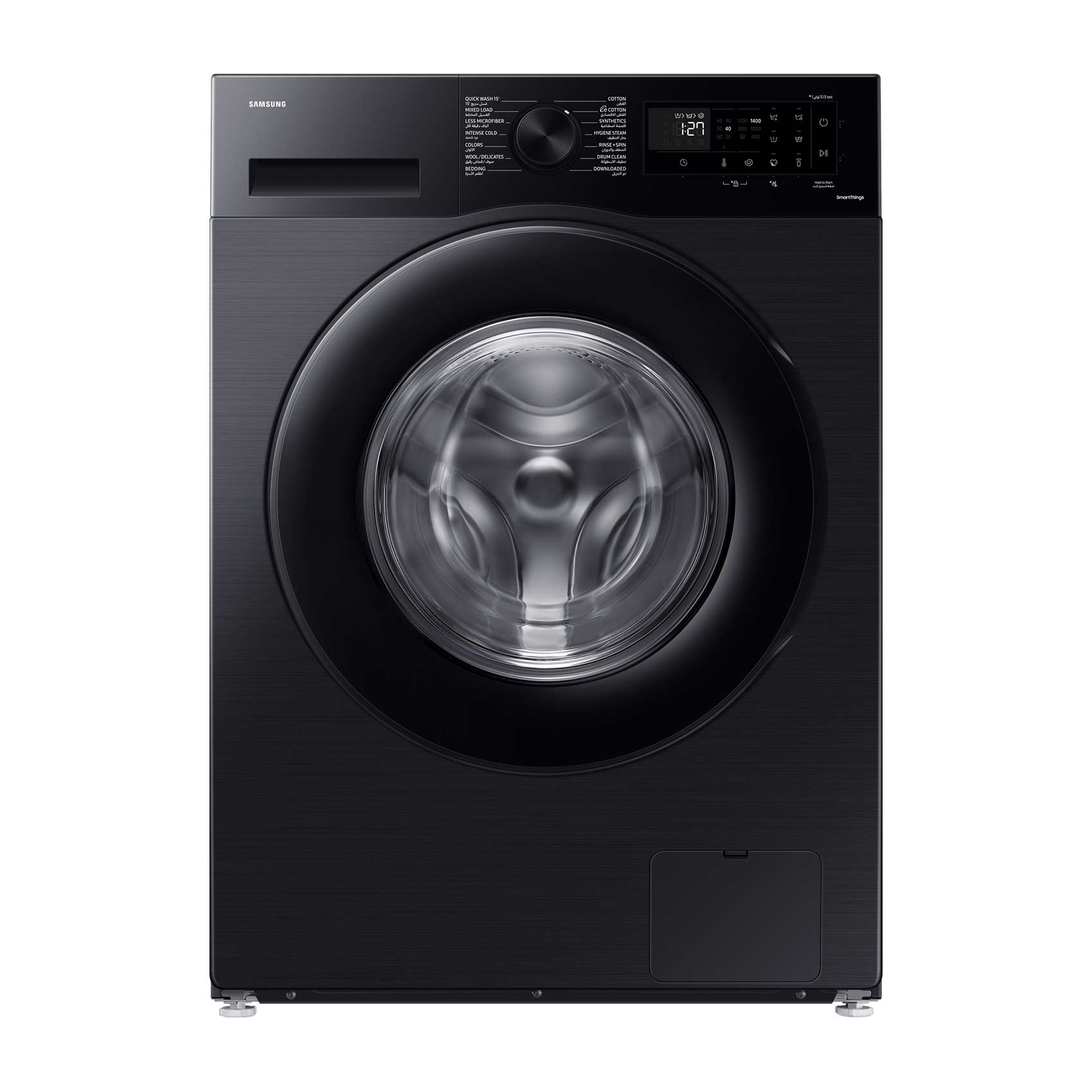Buy Samsung Front Loading Digital Washing Machine - 8 Kg - Black ...