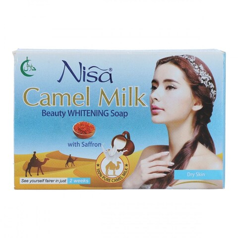 Buy Nisa Camel Milk Beauty Whitening Soap 110g Online | Carrefour Pakistan