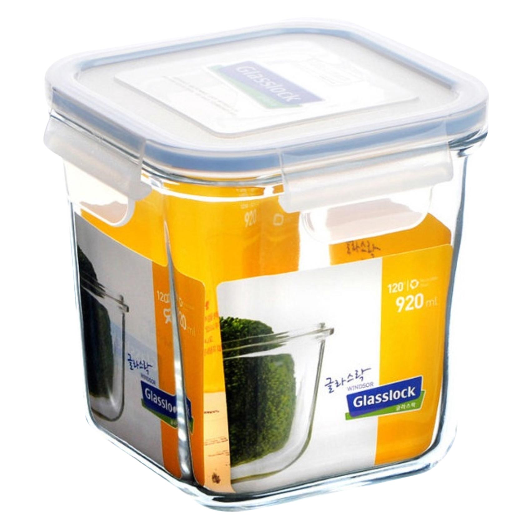 Buy Glasslock Square Food Container 920ml Online | Carrefour Kenya