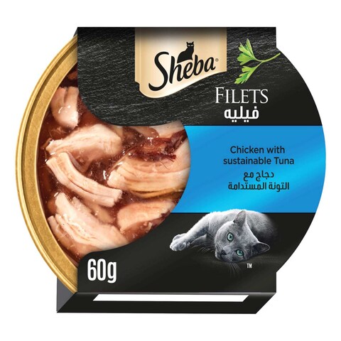 Sheba Chicken Filets with Sustainable Tuna Wet Food for Cats, 60g price ...