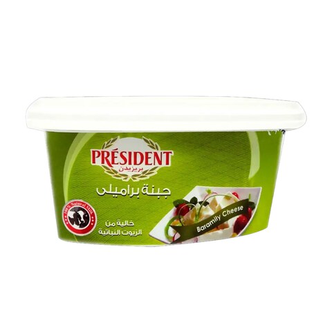Buy President Baramily Cheese - 250gm Online | Carrefour Egypt